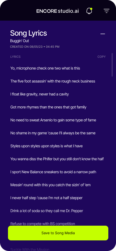 Feature Song Lyrics